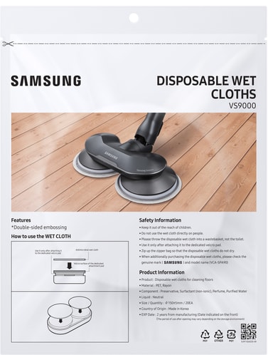 Samsung Bespoke Jet kertakäyttöiset märkätyynyt VCA-SPA95/GL - Gigantti ...