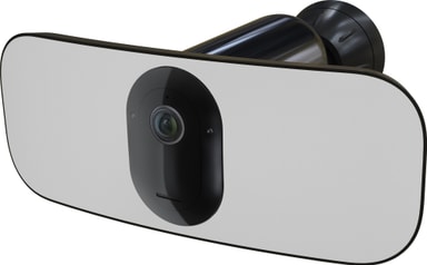 Turvakamerat - Valvontakamerat - Gigantti verkkokauppa