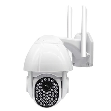 Langaton valvontakamera vedenpitävä valkoinen - Gigantti verkkokauppa